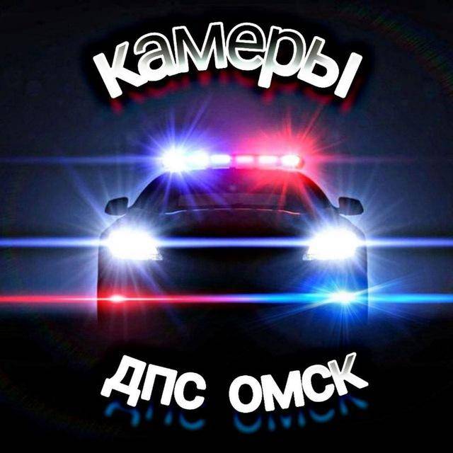 Иконка канала КДО