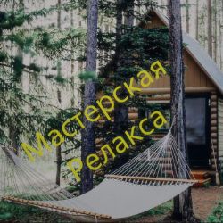 Иконка канала Мастерская релакса