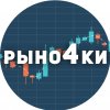 Иконка канала Рыночки