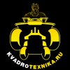 Иконка канала KVADROTEXNIKA.RU