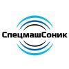 Иконка канала СпецмашСоник - ультразвуковое оборудование