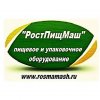 Иконка канала РостПищМаш