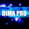 Иконка канала Димон  PRO