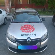 Иконка канала Володя с Урала всего понемножку.