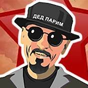 Иконка канала Ded Parim Club