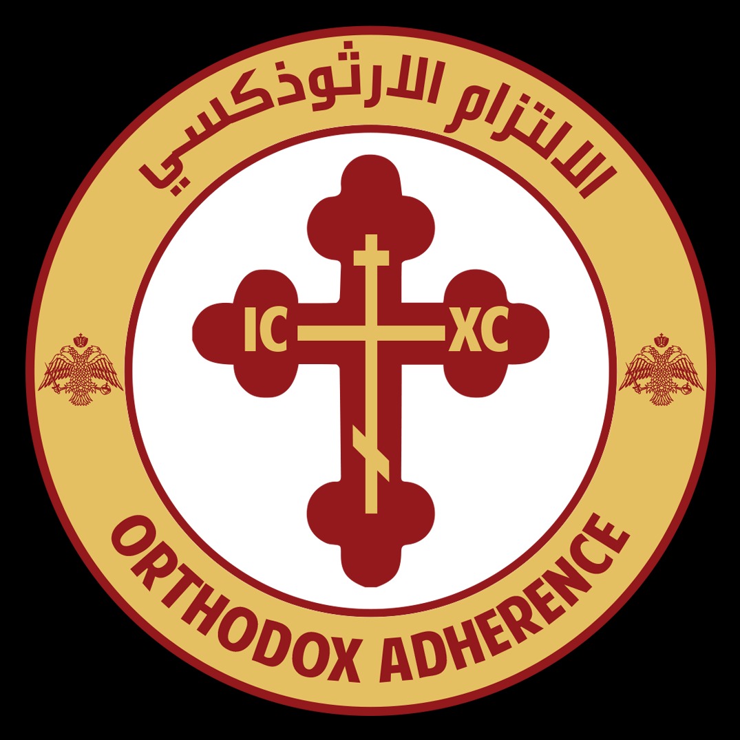 Иконка канала Orthodox Adherence
