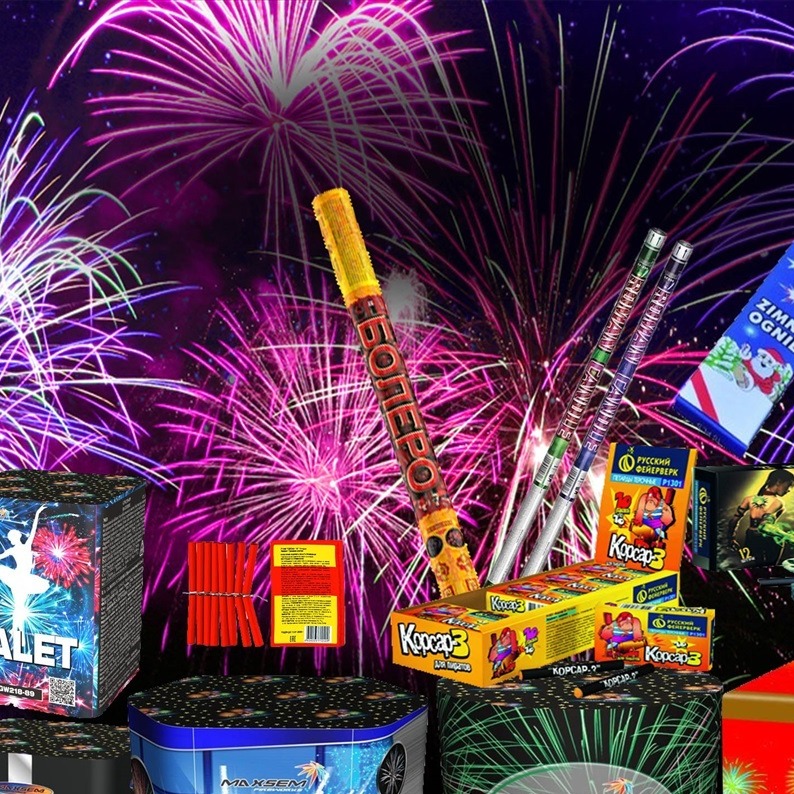 Иконка канала СРП ОРИОН