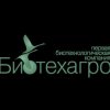 Иконка канала Канал компании ООО Биотехагро