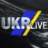 Иконка канала UkrLive