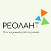Иконка канала Реолант. Работа в России. Вакансии