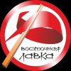 Иконка канала Восточная лавка