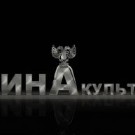 Иконка канала МинАкультуры