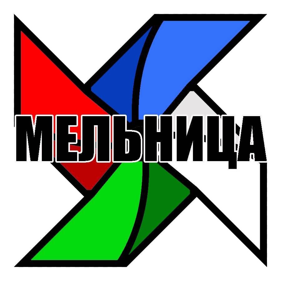 Иконка канала Детская телестудия "МЕЛЬНИЦА"