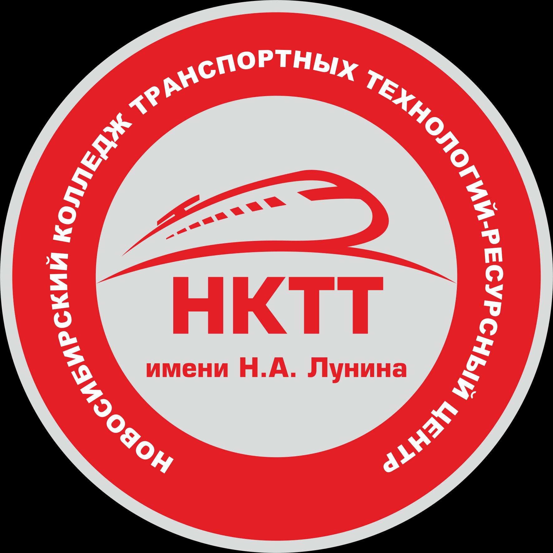 Иконка канала ГБПОУ НСО "НКТТ имени Н.А. Лунина"