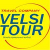 Иконка канала VELSI TOUR