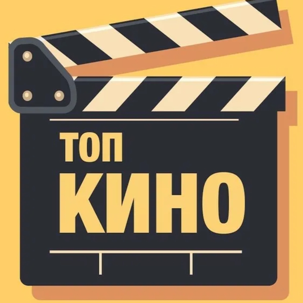 Иконка канала Film and TV series