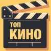 Иконка канала Film and TV series