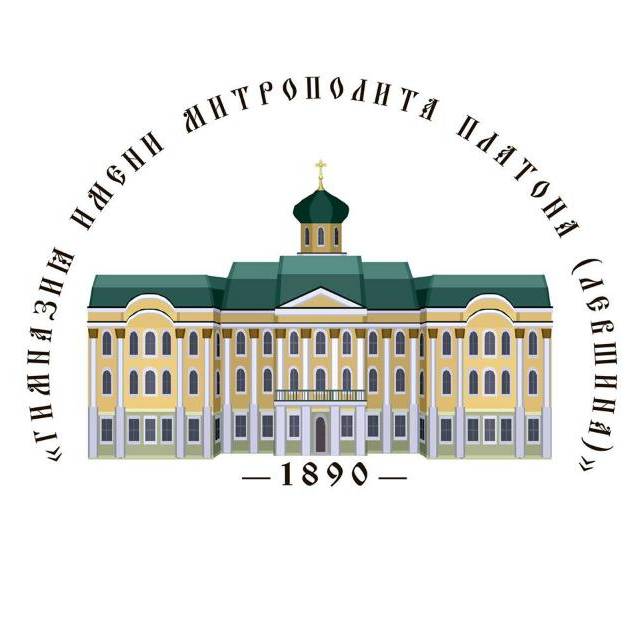 Иконка канала Гимназия имени митрополита Платона (Левшина)