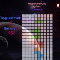 Иконка канала SibirianGames