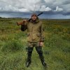 Иконка канала Fishing and Forest