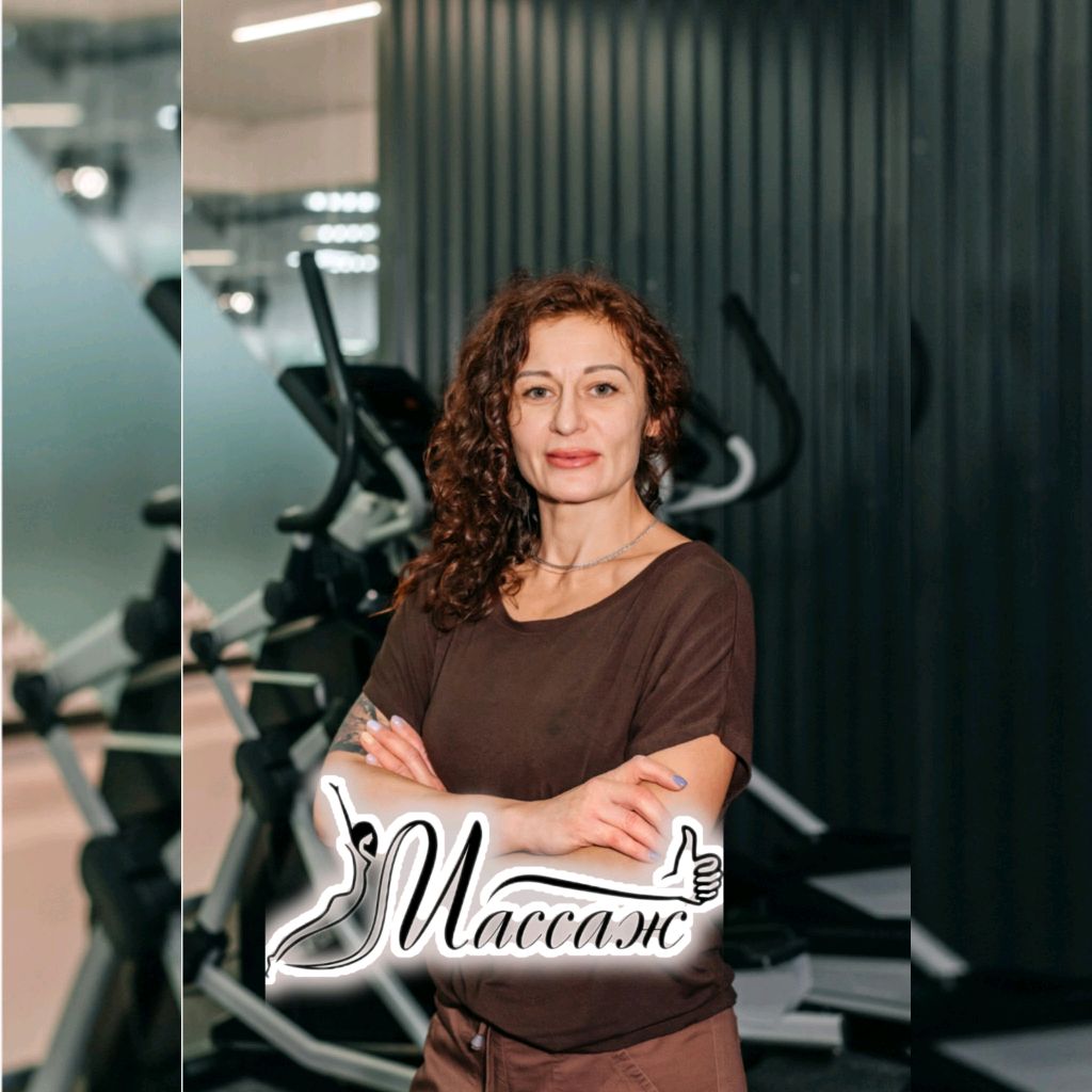 Иконка канала МассажИрина72