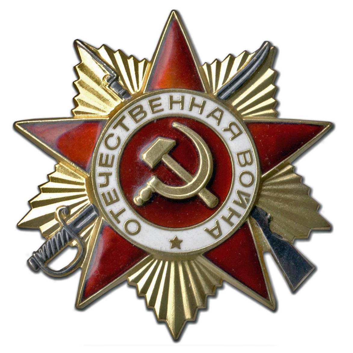 Иконка канала Миша из Канады