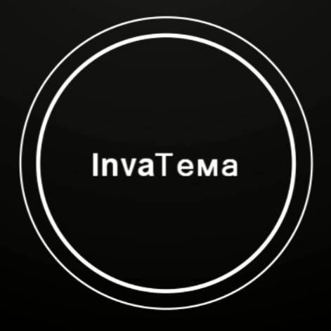 Иконка канала InvaТема