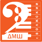 Иконка канала Детская музыкальная школа №2 города Волжского