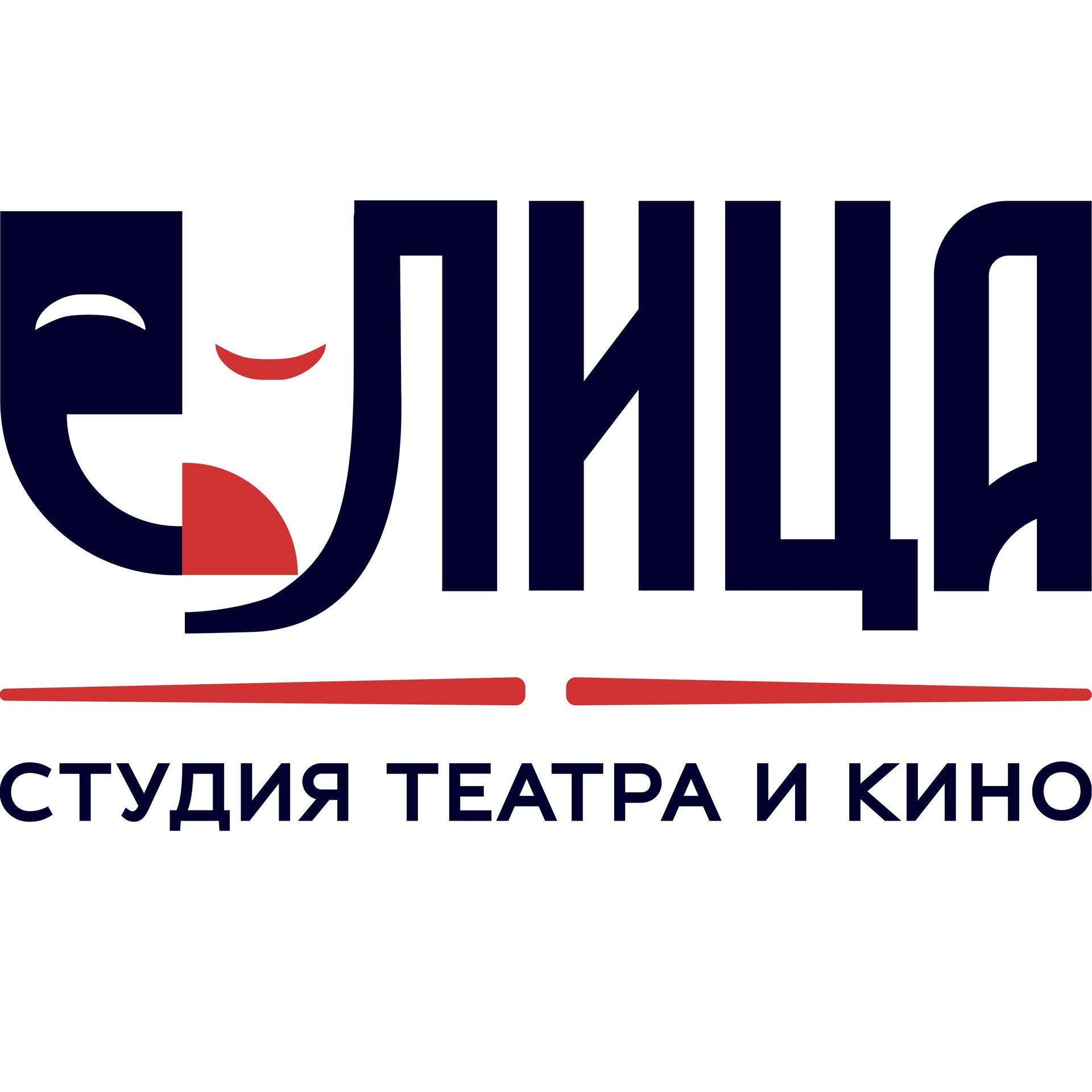 Иконка канала Студия театра и кино "Лица"
