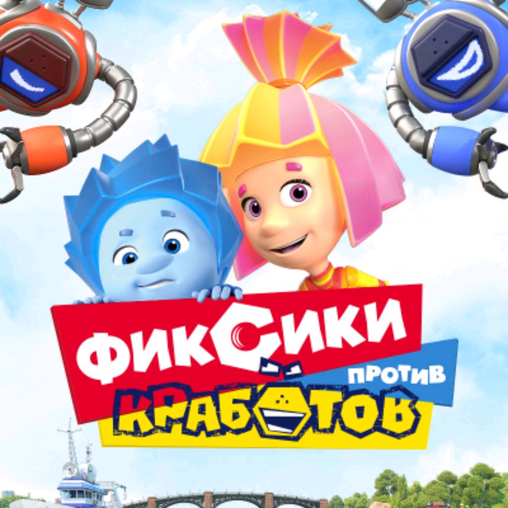 Иконка канала PlayerGame