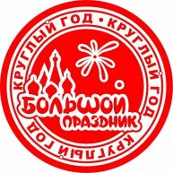 Иконка канала Большой Праздник Казань