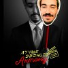 Иконка канала Anton_Astrovv