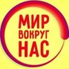 Иконка канала Обучающие мультики для детей