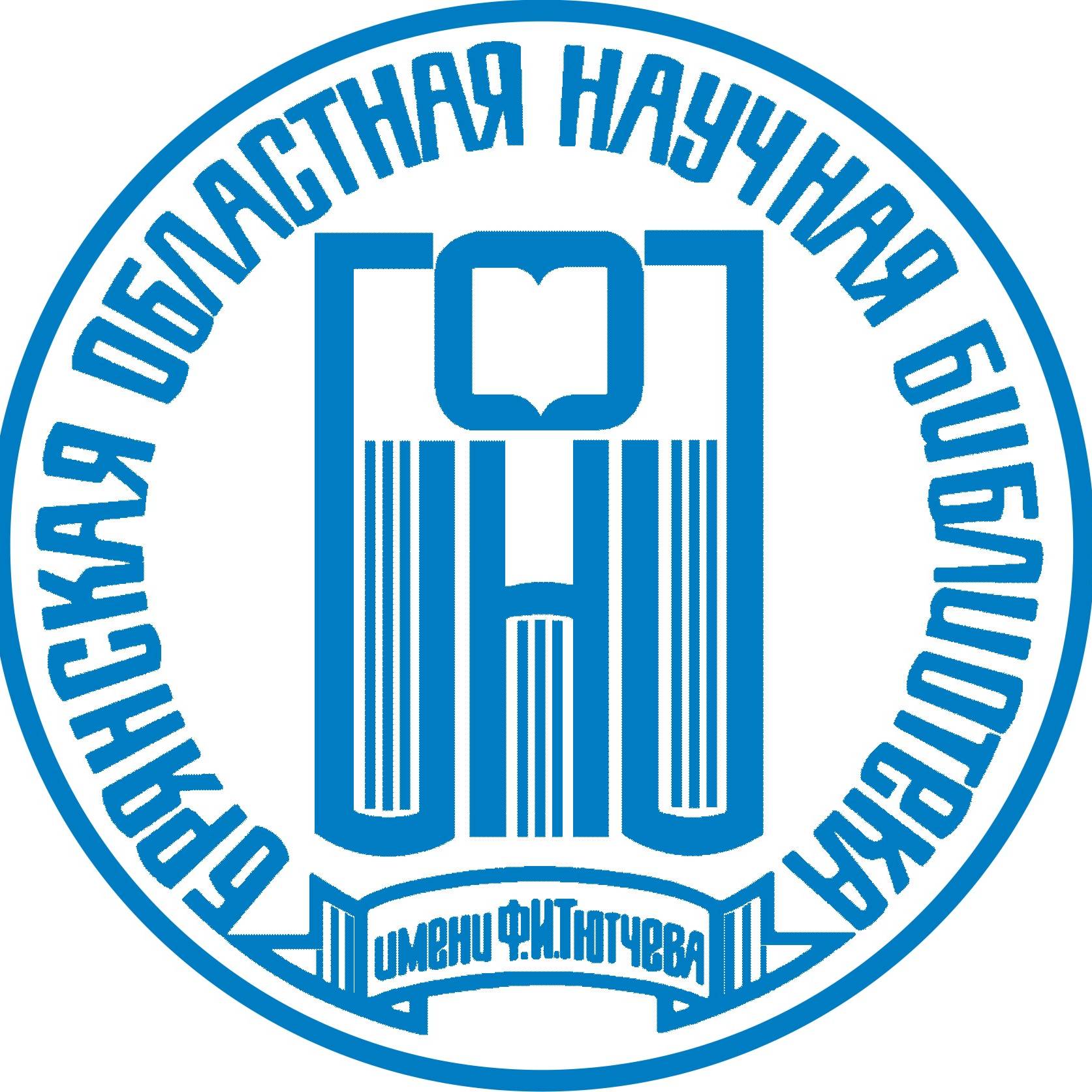 Иконка канала Брянская областная библиотека им. Ф.И. Тютчева