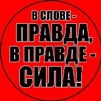 Иконка канала ВИДЕОКАНАЛ ИА "ВЕДОМОСТИ НА ТАЛЫХ КЛЮЧАХ"