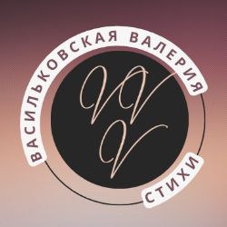 Иконка канала AI-Эхо Моих Слов
