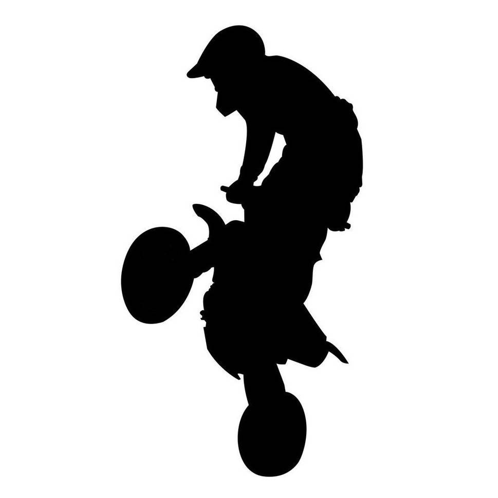 Иконка канала Эндуро Двор