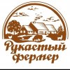 Иконка канала Лавка Рукастого-Фермера