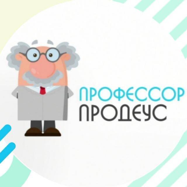 Иконка канала Профессор Продеус