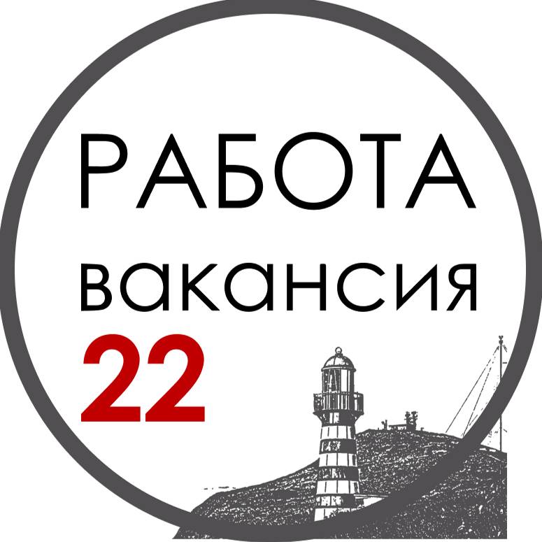 Иконка канала Работа на Дальнем Востоке. КО Вакансия 22