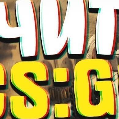 Иконка канала Nurs