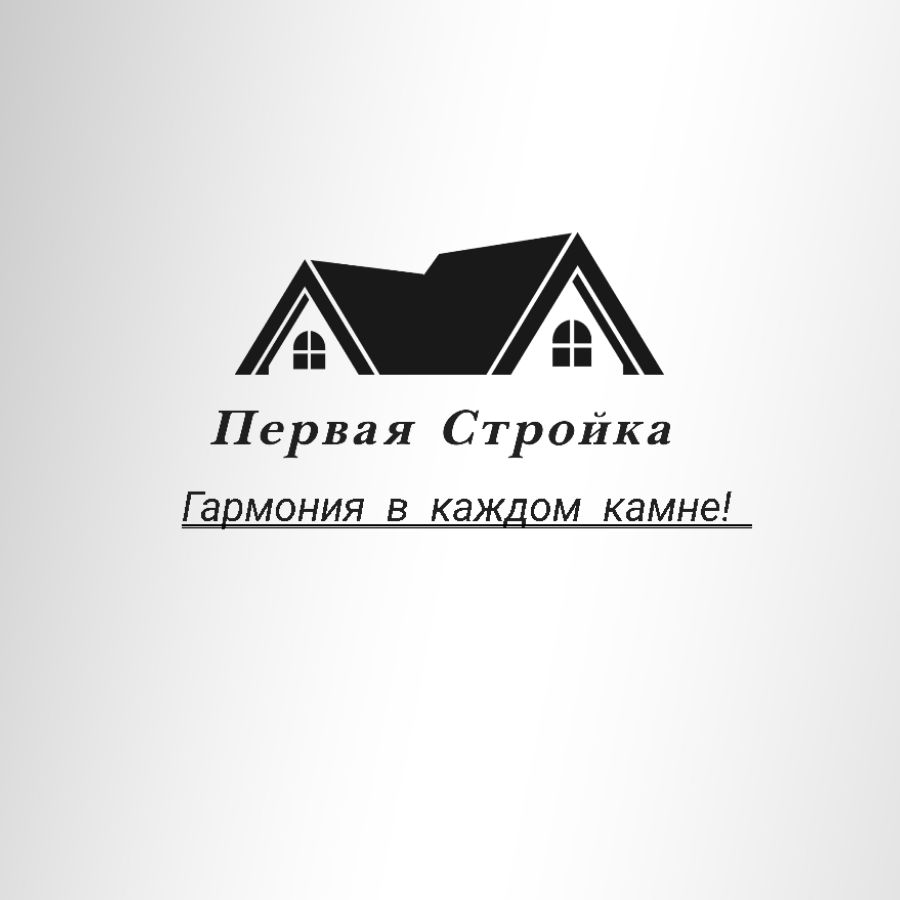 Иконка канала Первая Стройка
