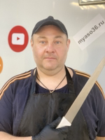 Иконка канала Kavrasskiy