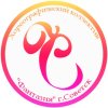 Иконка канала Хореографический коллектив Фантазия