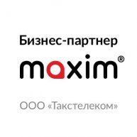 Иконка канала Программное обеспечение для фирм такси