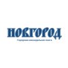 Иконка канала Газета «Новгород»