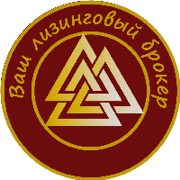 Иконка канала Ваш Лизинговый Брокер