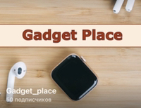 Иконка канала Gadget_place