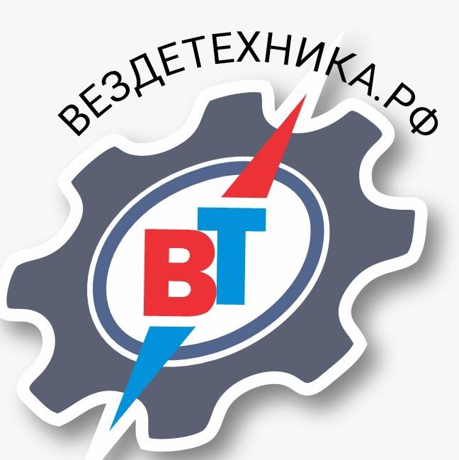 Иконка канала ВЕЗДЕТЕХНИКА