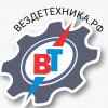 Иконка канала ВЕЗДЕТЕХНИКА